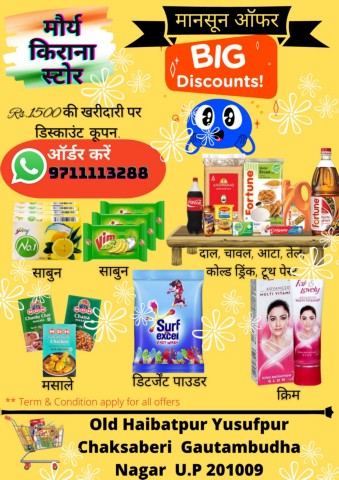 pdf_20220618_235759_0000