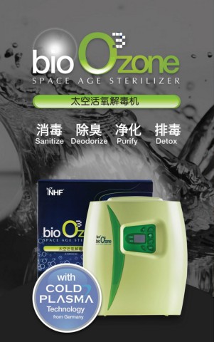 NHF Bio Ozone Chinese Version