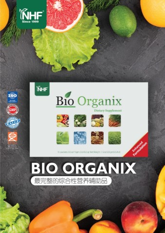 Bio Organix CN
