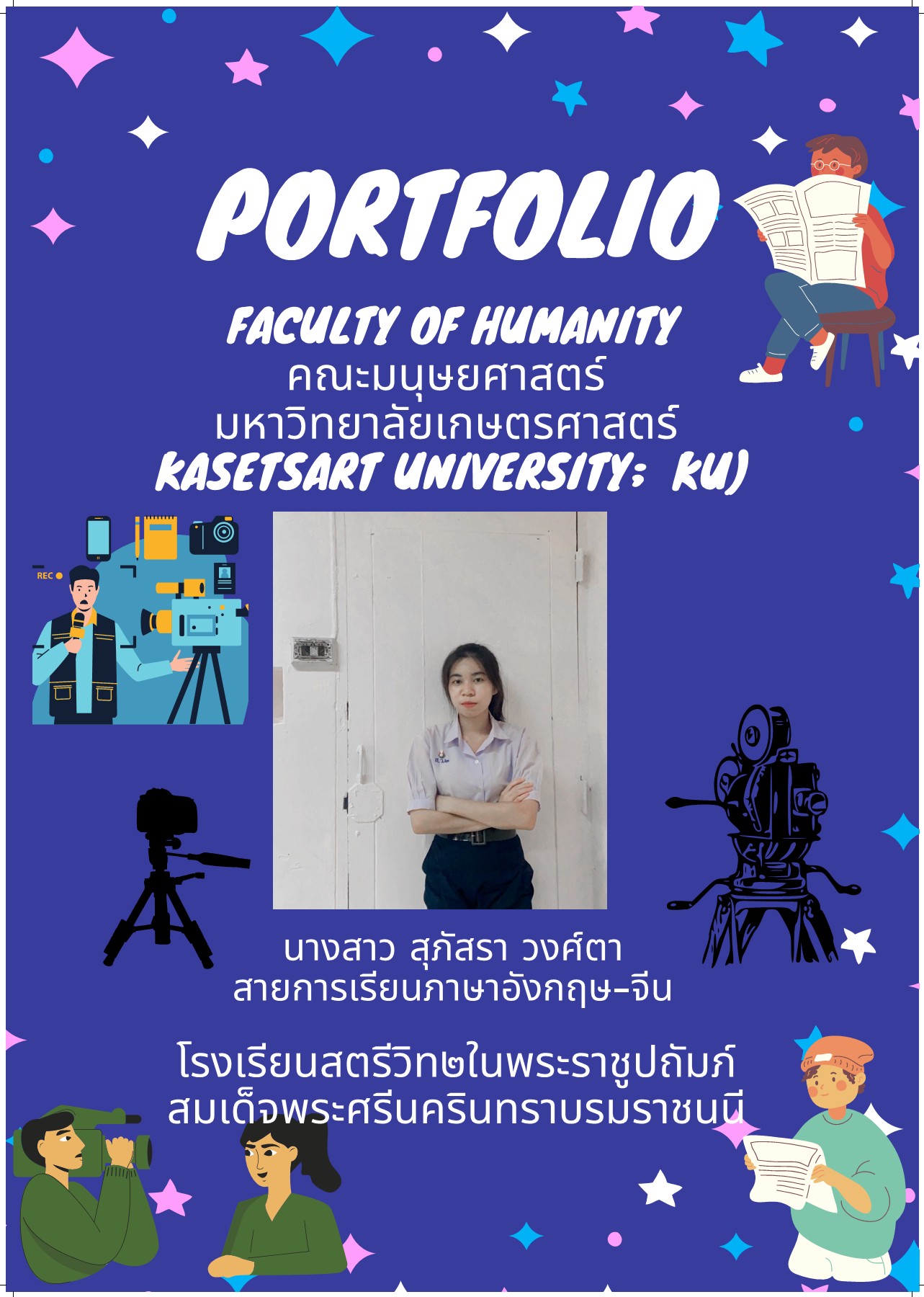 PORTFOLIO - pim wongta - Page 1 | Flip PDF Online | PubHTML5