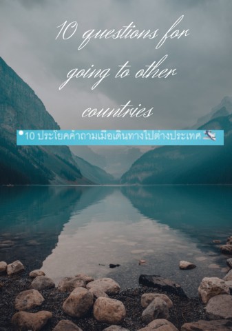 CDF92453-6EC9-44FF-BD56-9C090F2D6EB4