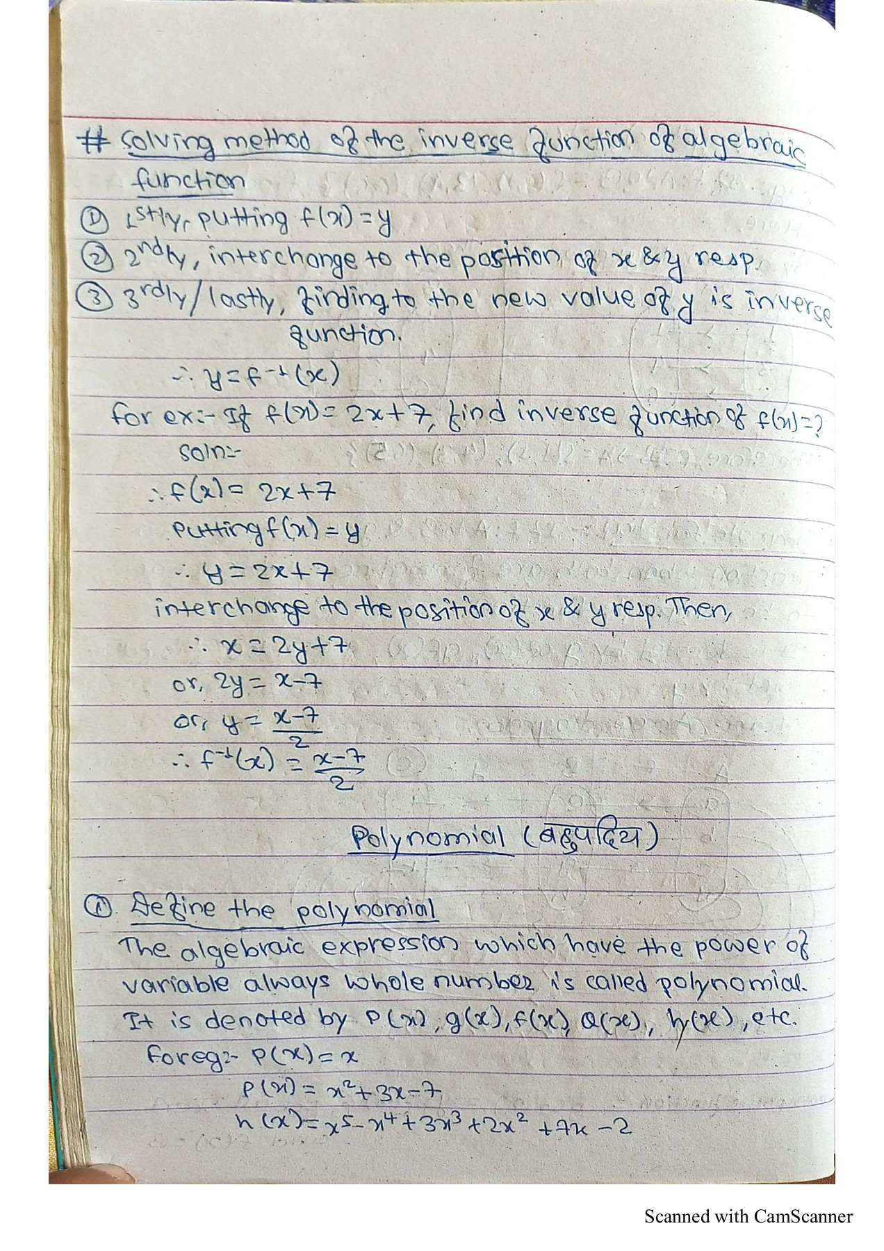 Polynomial - Bibek Kushwaha - Page 1 - 5 | Flip PDF Online | PubHTML5