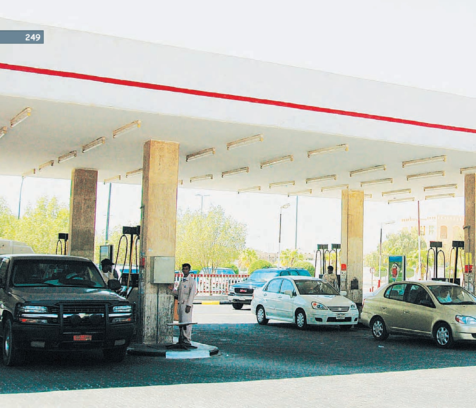 History of Petrol stations in state of Kuwait - kibeh28677 - الصفحة 251 ...