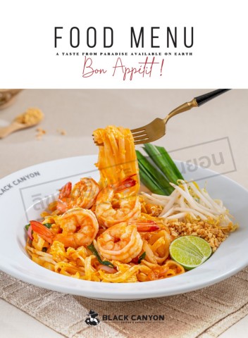 BCN_Food Menu (premium) 2023