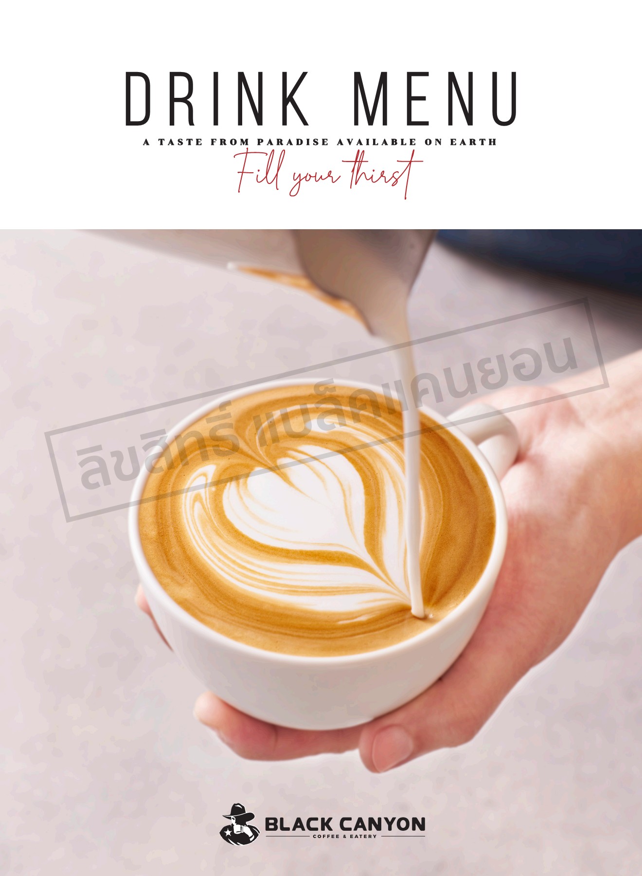 BCN_Drink Menu 2023 - blackcanyon_bcn - Page 1 - 24 | Flip PDF Online ...
