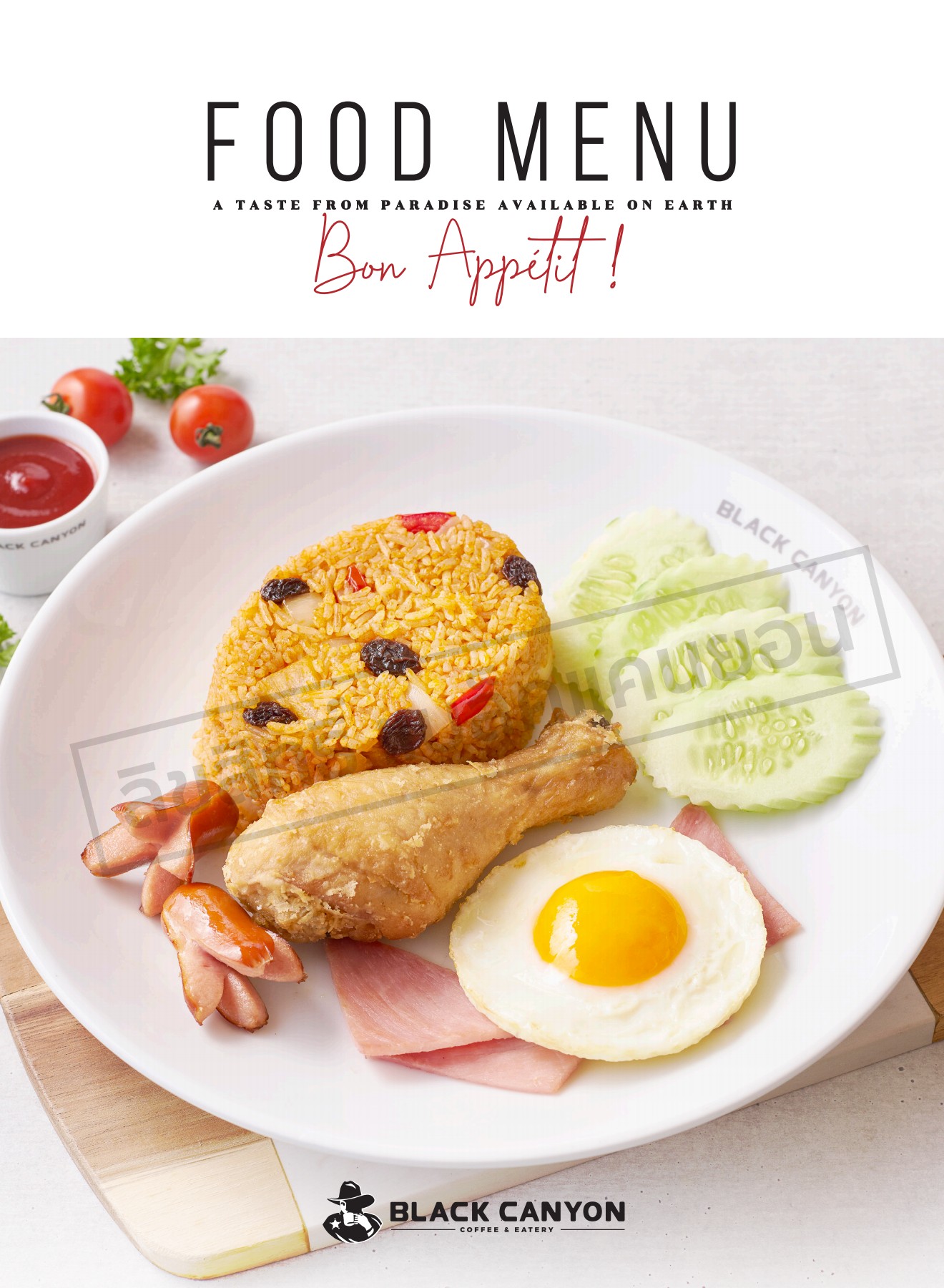 BCN_Food Menu (standard) 2023 - blackcanyon_bcn - Page 1 - 28 | Flip PDF Online | PubHTML5