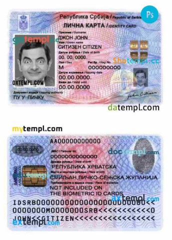 Serbia identification document template in PSD format, fully editable ...