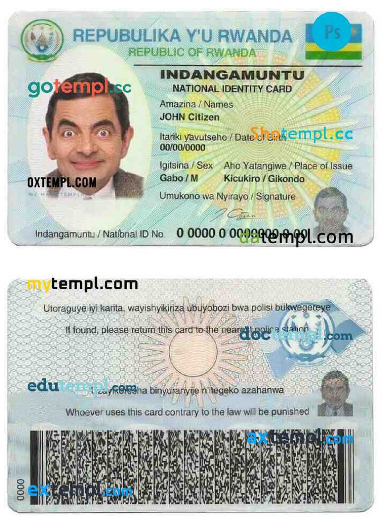 Rwanda identification document card template in PSD format, fully ...