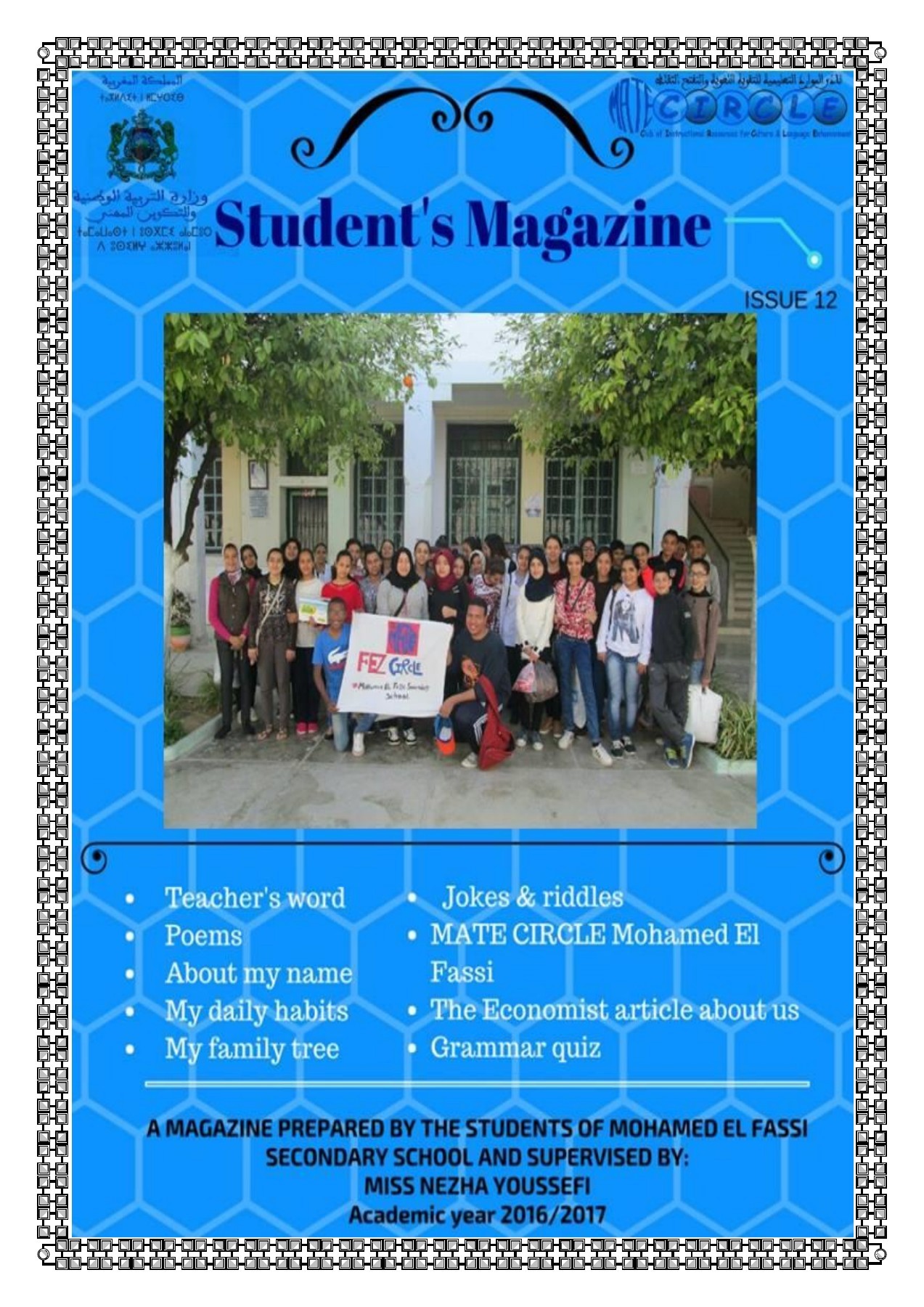 Student's magazine - missyoussefi - Page 1 | Flip PDF Online | PubHTML5