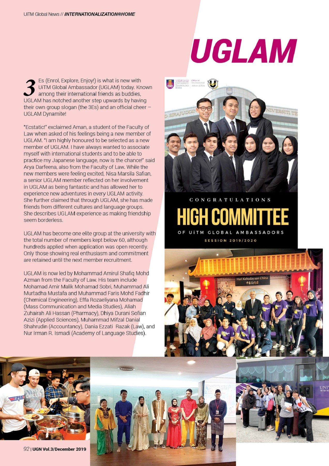 UiTM GLOBAL NEWS VOL.3 DECEMBER - Norfadzilah Abd Manap - Pagina 92 | Flipboekje Online | PubHTML5