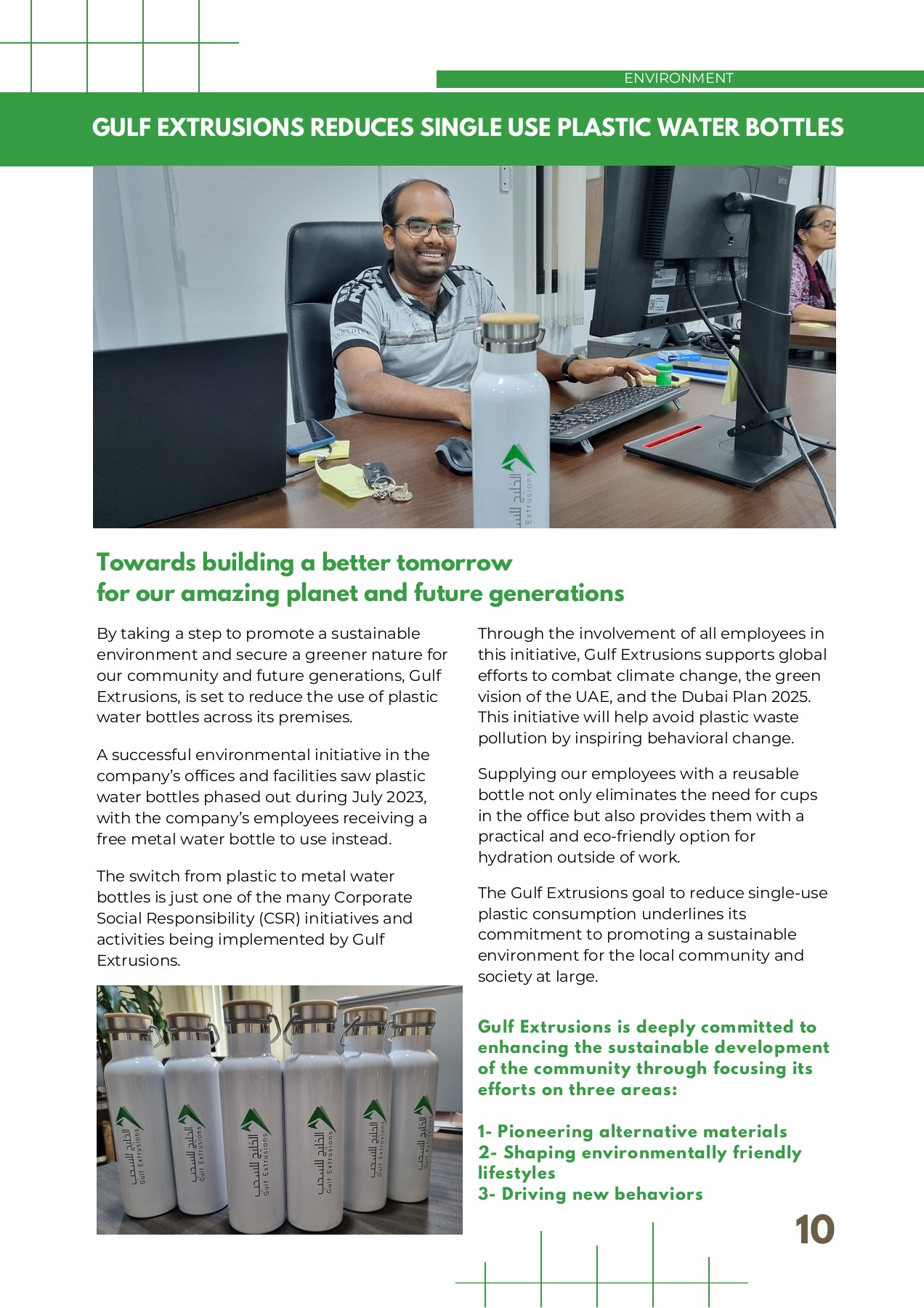 GULF EXTRUSIONS MAGAZINE - JULY 2023 - hassansukkariah - Page 11 | Flip PDF Online | PubHTML5