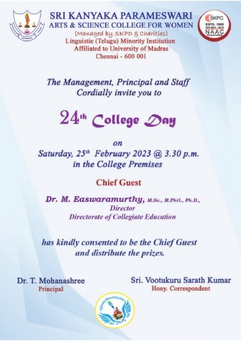 24th College Day - Invitation