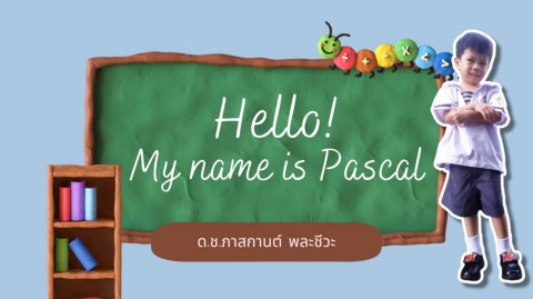 Hello! My name is Pascal