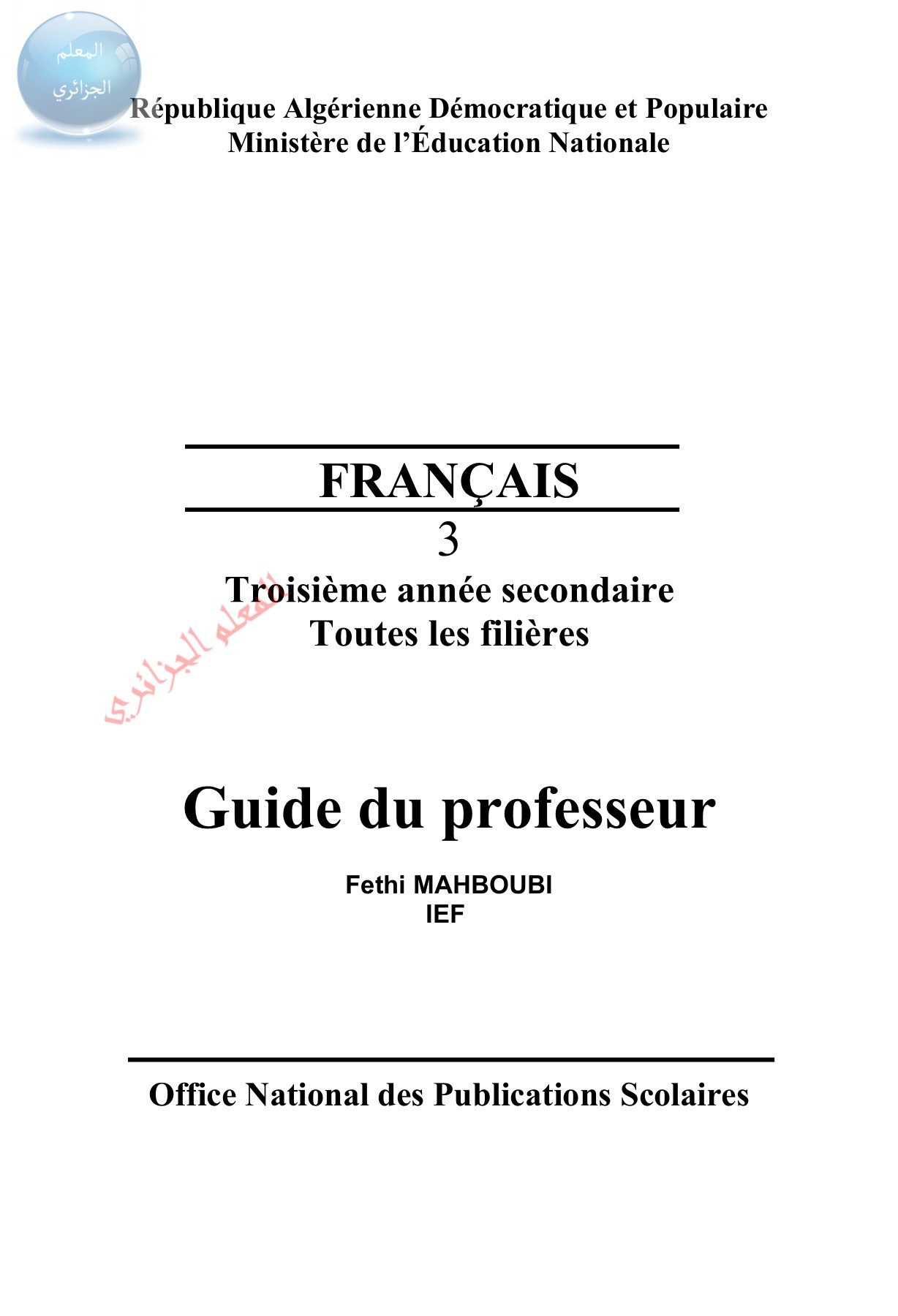 Francais - DZteacher - Page 1 - 21 | PDF Feuilletable en Ligne | PubHTML5